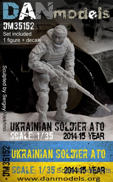 DAN Models - Ukrainian soldier 2014-15. Ukraine. ATO - plastic scale ...