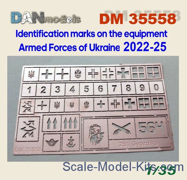 DAN Models - Identification marks of vehicles, Armed Forces of Ukraine ...