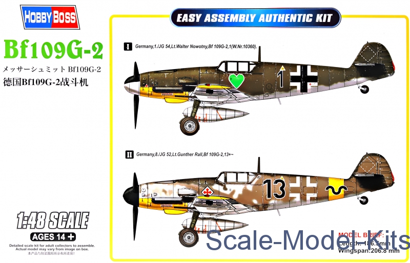 Hobby Boss - Bf109G-2 - plastic scale model kit in 1:48 scale (HB81750 ...