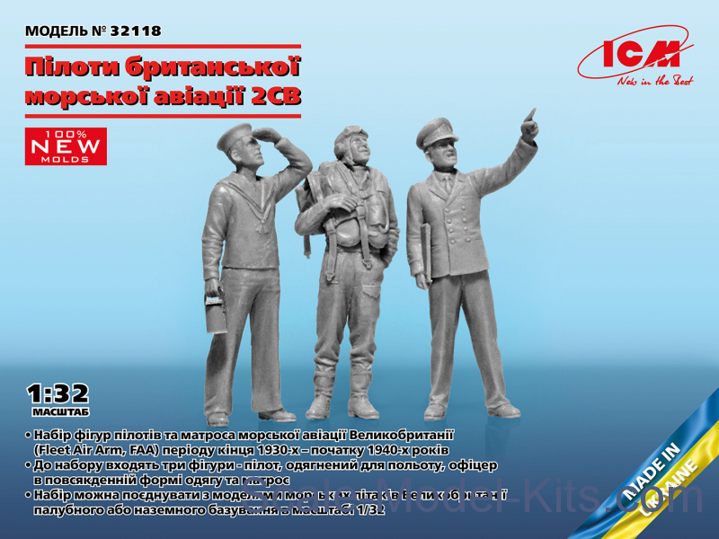 Pilots of British Naval Aviation WWII-ICM plastic scale model kit in 1: ...