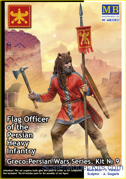 Greco-Persian War Series. kit #9. Flag Officer of the Persian Heavy ...