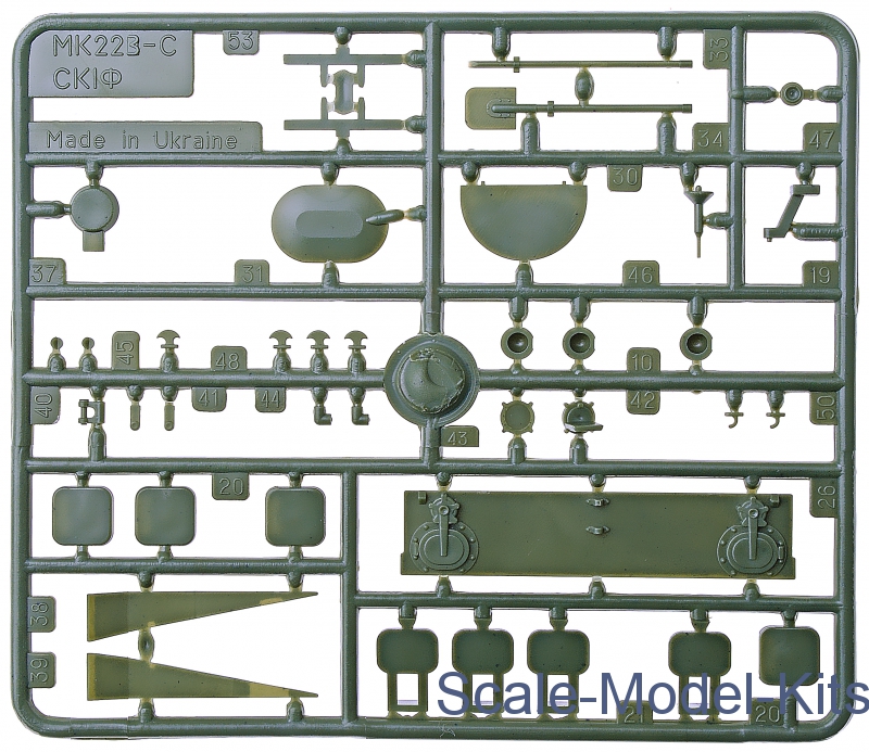 BMD-2-Skif plastic scale model kit in 1:35 scale (skif 244)//Scale ...