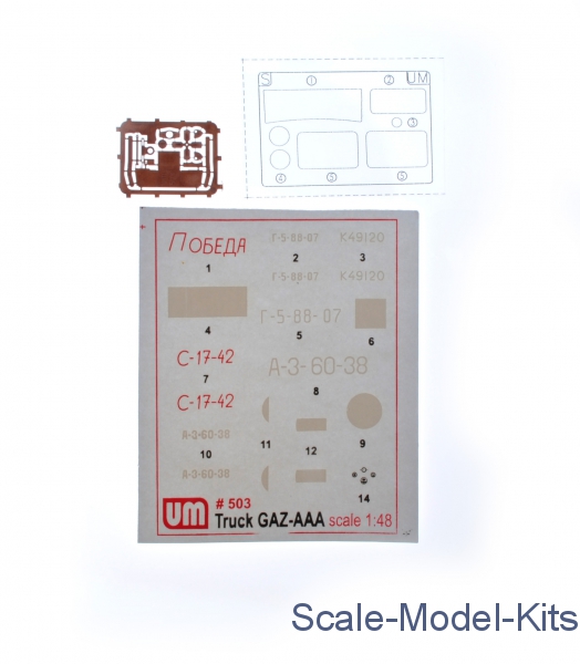 GAZ-AAA Soviet truck-UniModels plastic scale model kit in 1:48 scale ...