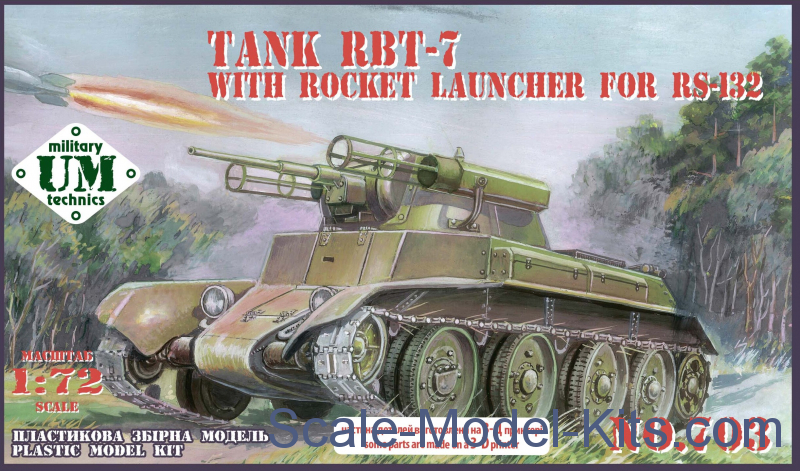 UMmt - Tank RBT-7 with Rocket Launcher for RS-132 - plastic scale model ...